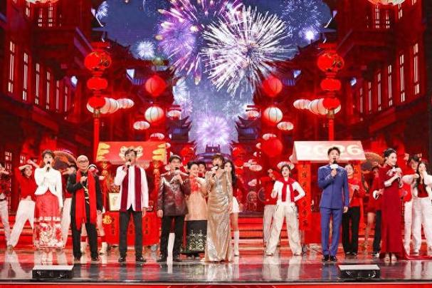 2026年广东卫视春晚截图