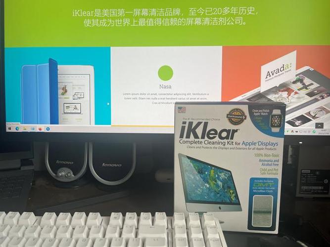手机换屏后边缘有亮光图标