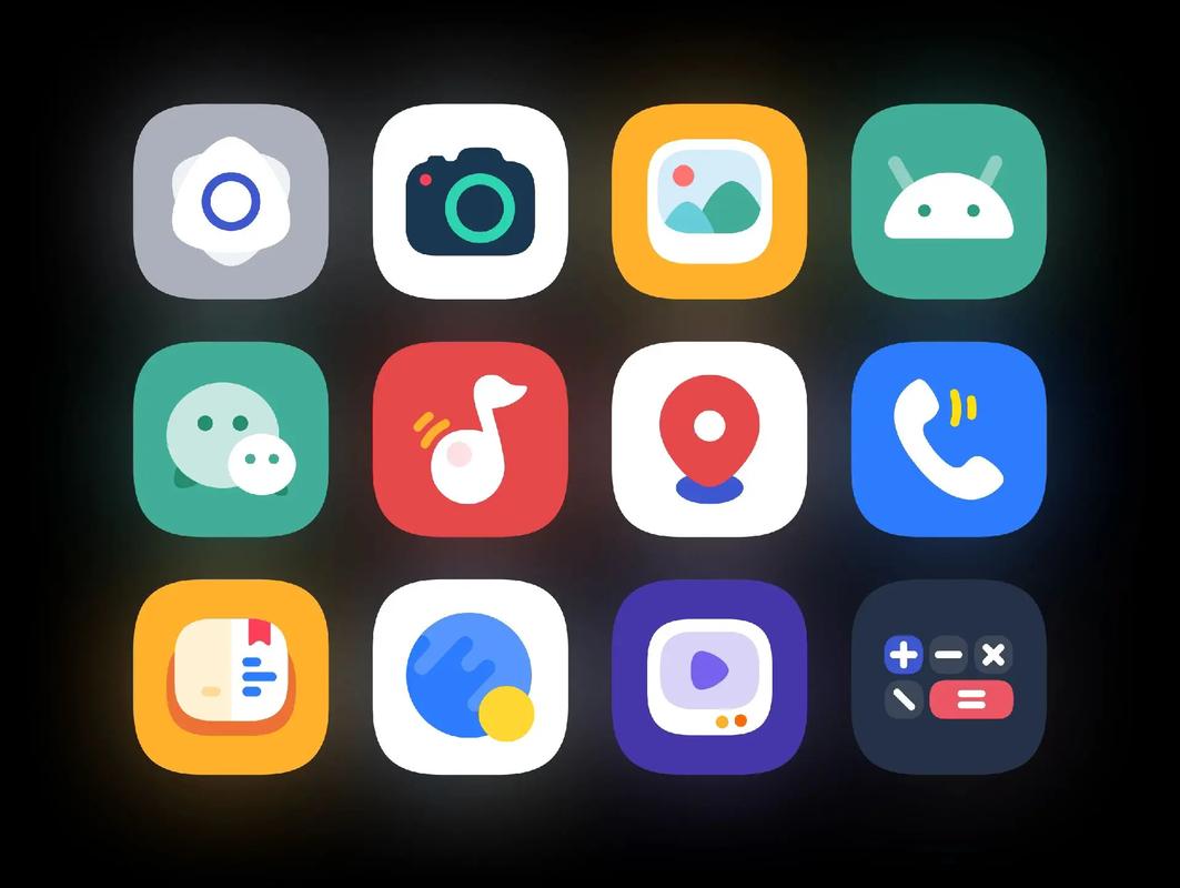 图标怎么更换图标