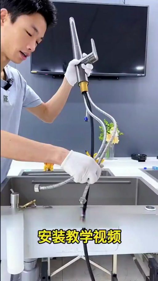 水龙头怎么拆水嘴图标