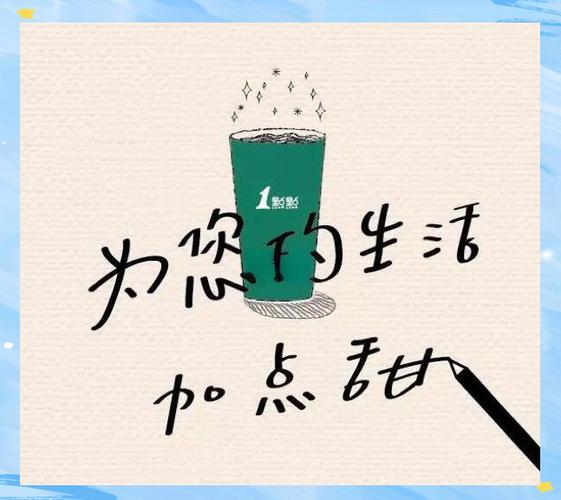 一点点火爆的原因截图