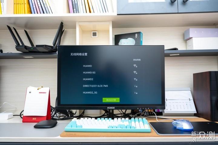 泰捷we60c刷机固件图标