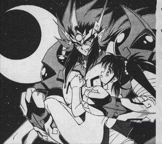 鬼神童子 漫画图标