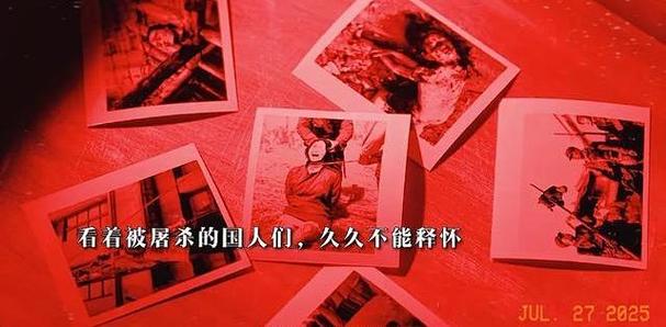 初心平台骗了多少人图标