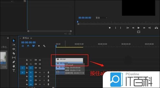 怎么把抖音弄三屏全屏图标