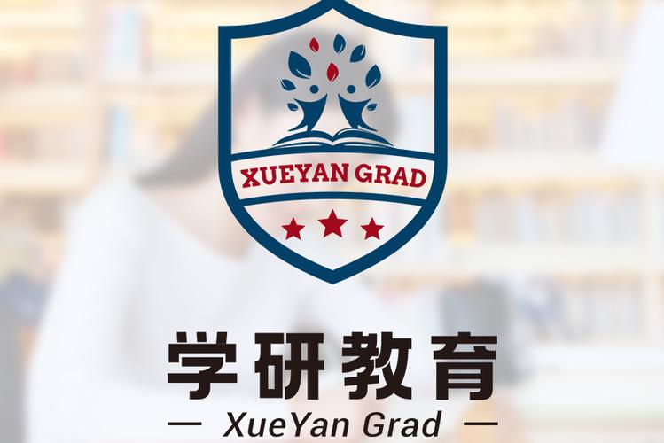 学研网官方网站截图