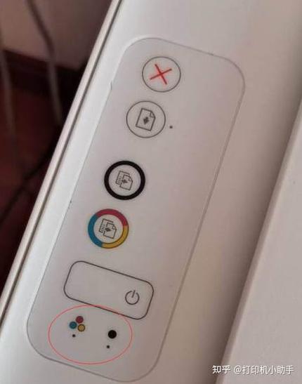 惠普打印机彩色墨盒灯闪烁图标