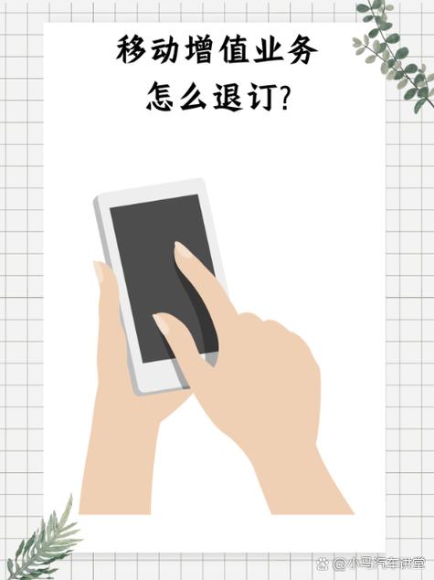 美团订了2天房间想退一天图标