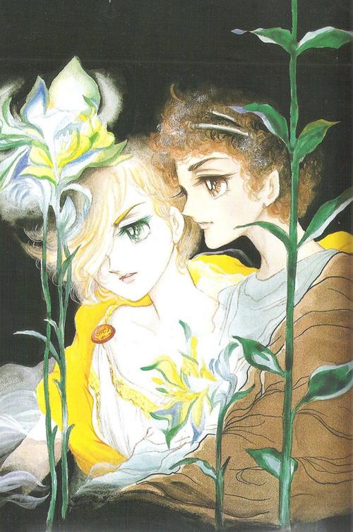 风与木之诗漫画在线阅读下拉图标