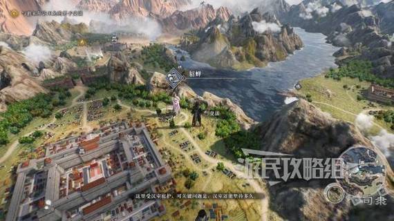 真三国无双3全关卡解锁图标