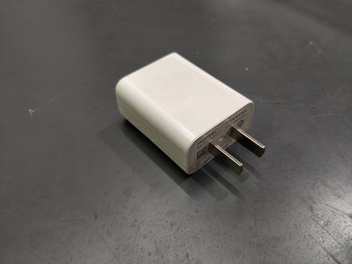 充电头的种类截图