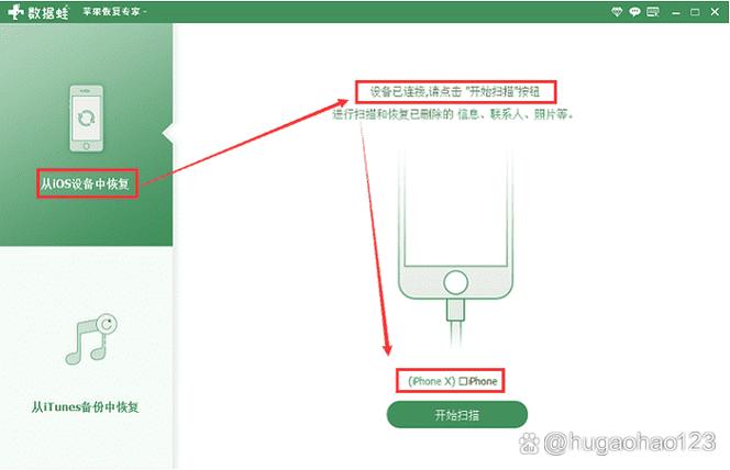 录屏没保存还能找到吗图标