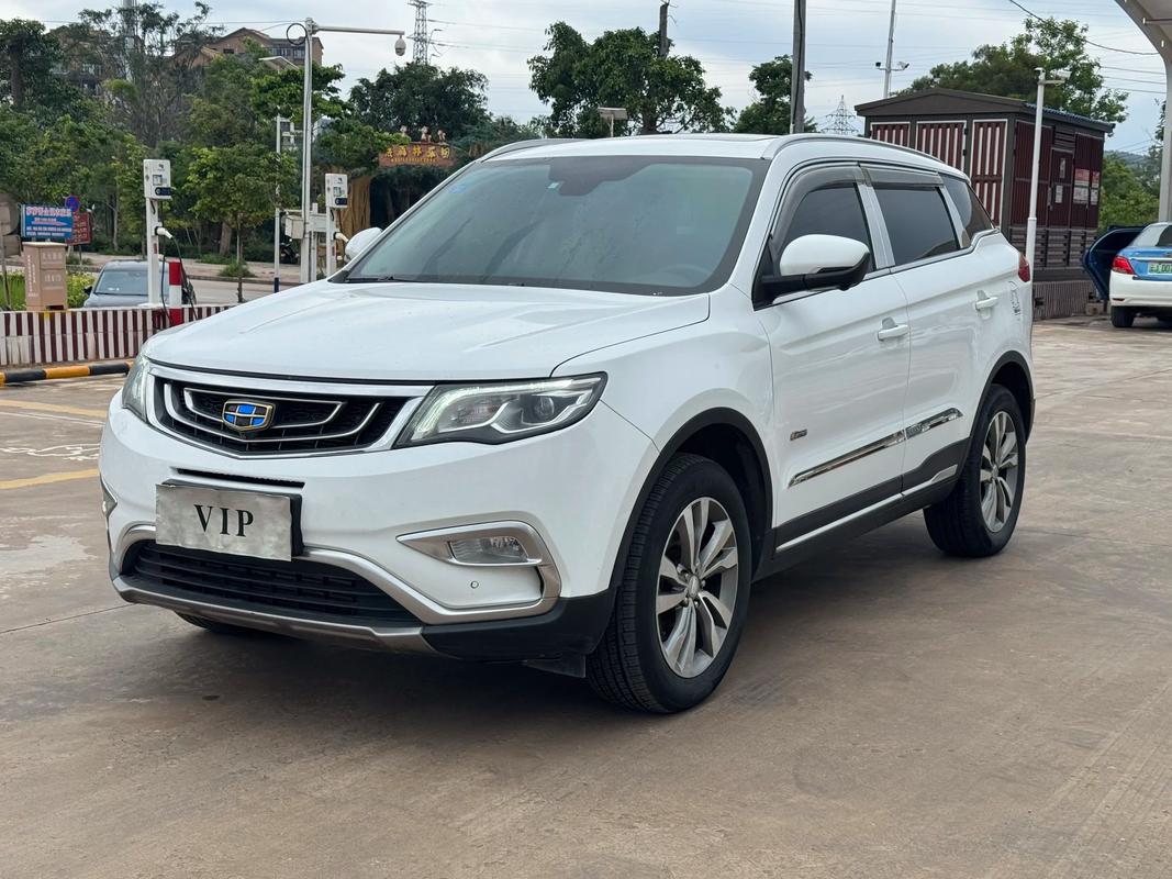 吉利缤越支持carlife吗图标
