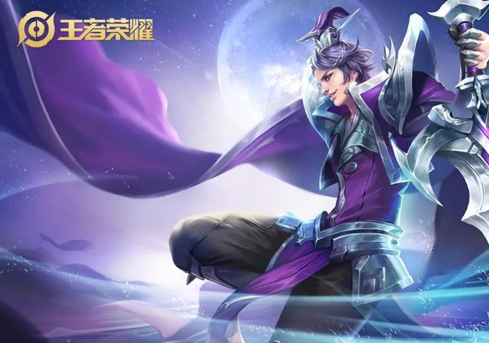 王者荣耀一共需要多少G图标