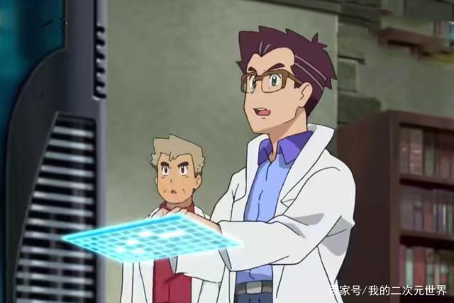 精灵宝可梦第七部图标