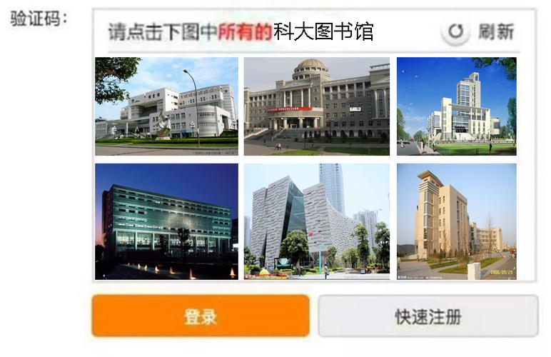 我要当校长下载图标