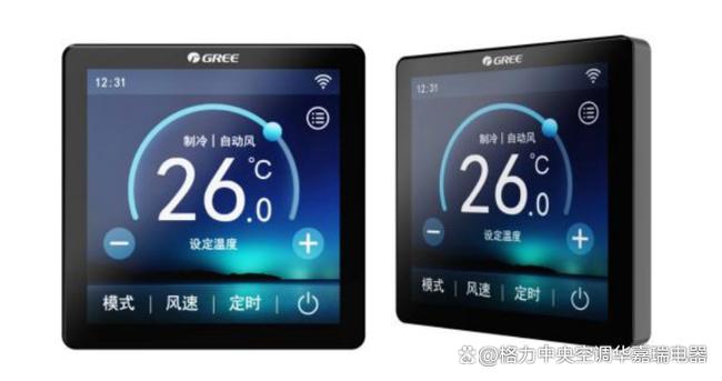 格力风管机显示屏功能按键截图