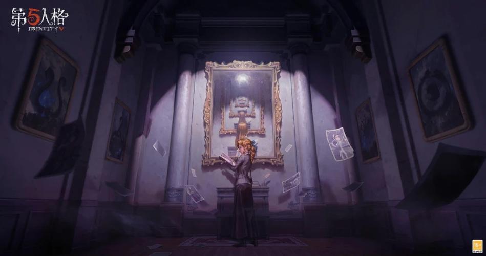 第五人格几种登录方式截图