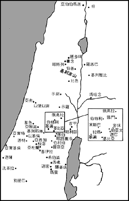 查经总汇app下载图标