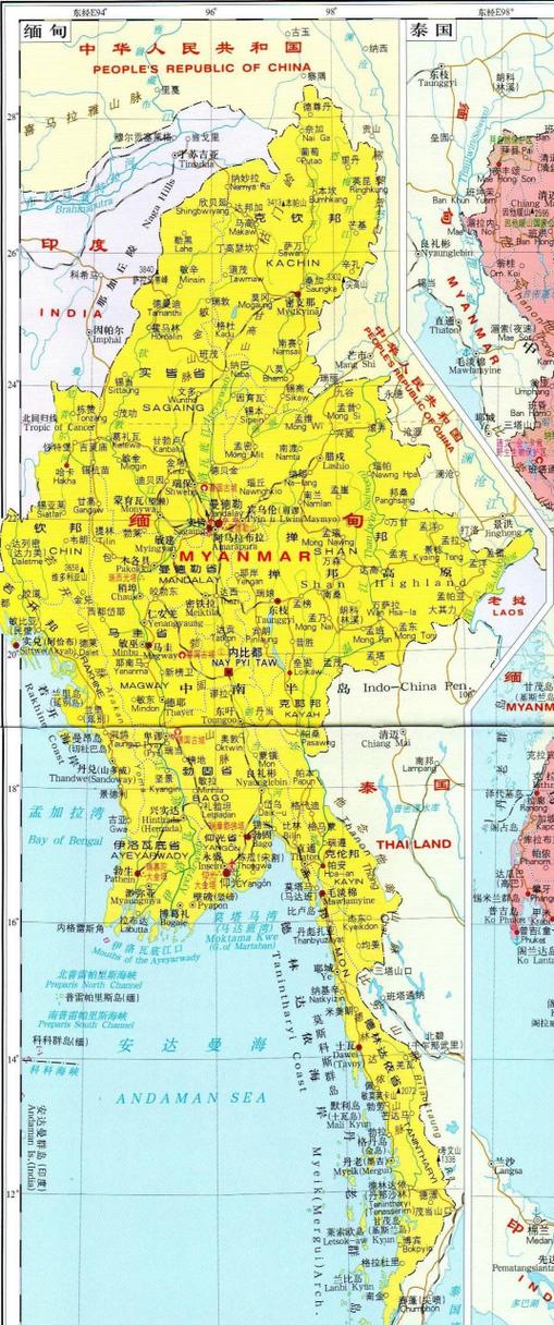 缅甸中文版地图图标