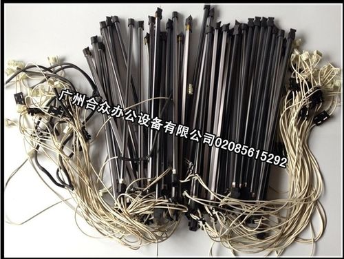 理光7001爆光灯图标