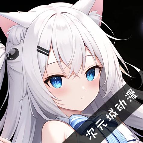 次元城动漫官方正版下载截图