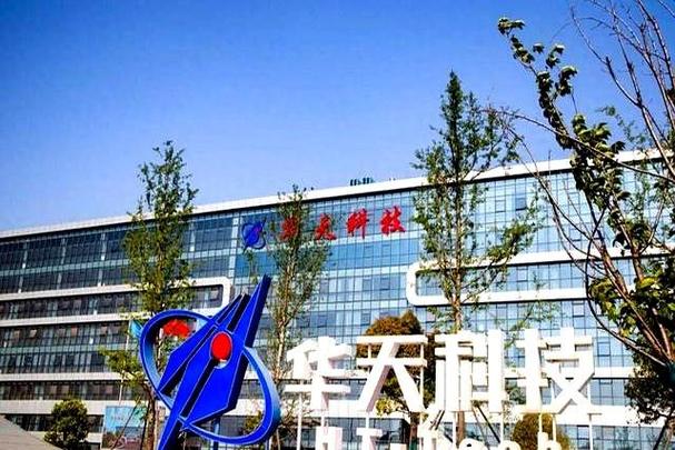华天科技可以长期持有吗图标