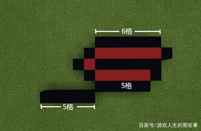 方格本画我的世界火把截图