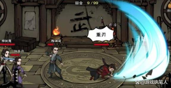 烟雨江湖打败燕不一有什么奖励截图