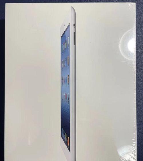 ipad3现在用着怎么样图标