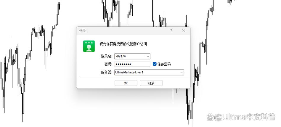 metatrader 5安卓手机版下载图标