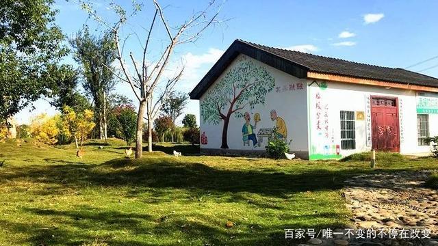 幸福村吧图标