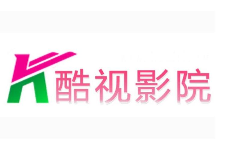 酷客影视看电视剧图标