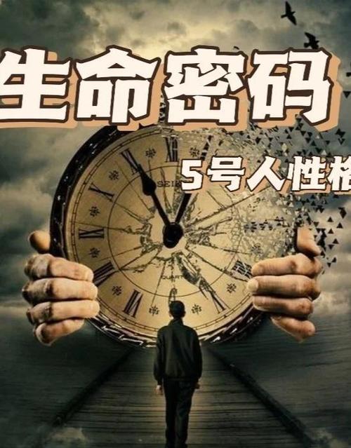 怎么知道oppo账号密码图标