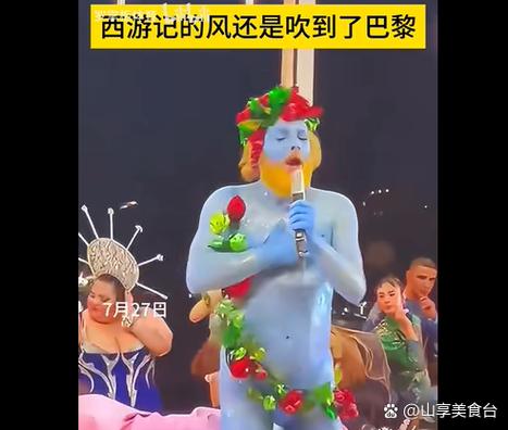 三角洲牛尊跳舞表情包图标