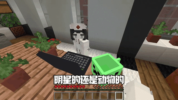 我的世界食人魔图标