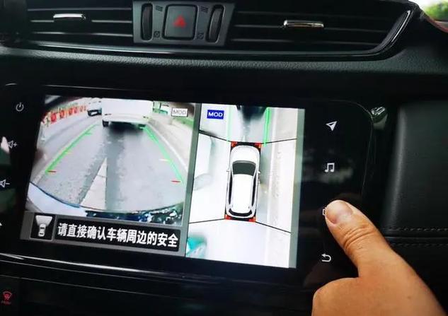 汽车360度全景影像是什么意思截图