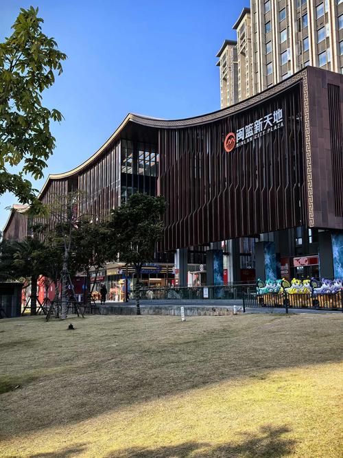 酷派集团是做什么的图标