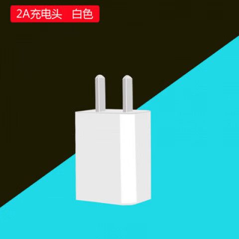vivo充电器能给oppo充电吗图标