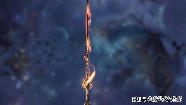 星辰变武器排行榜图标