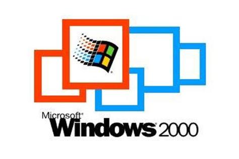 win2000系统图标