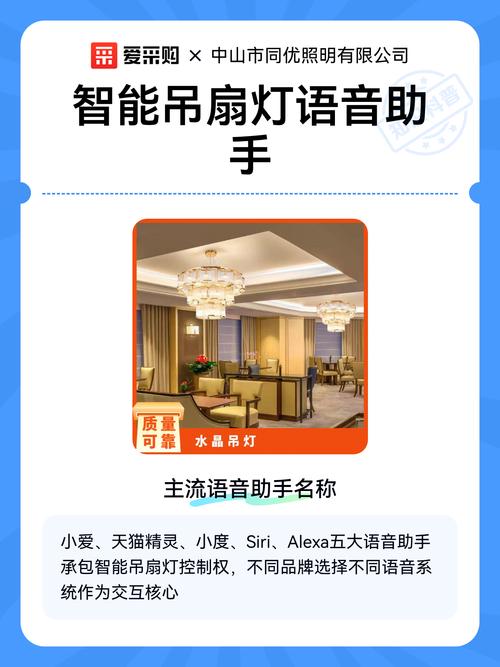 吊扇灯控制器坏了怎么维修截图