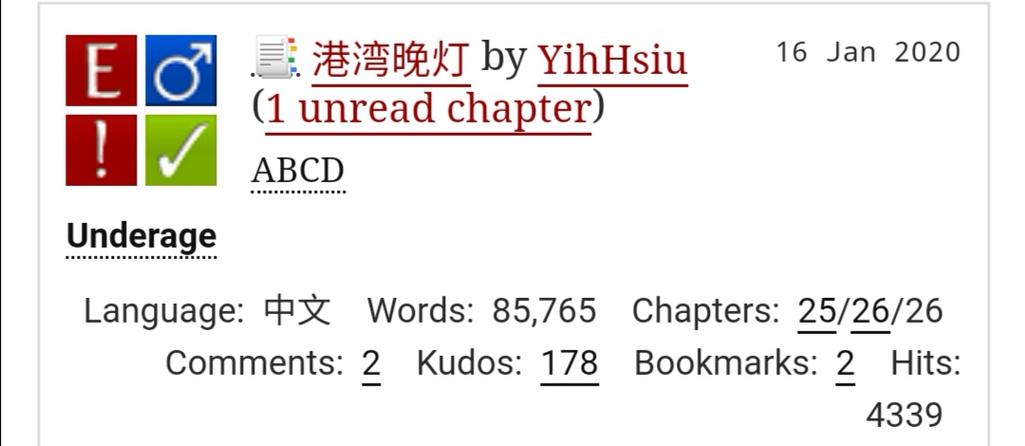 ao3如何打开看文图标