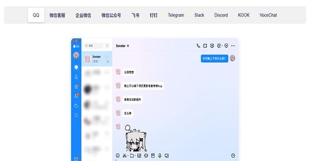 百度云分享秒进群图标