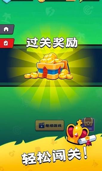 视频答题王app图标