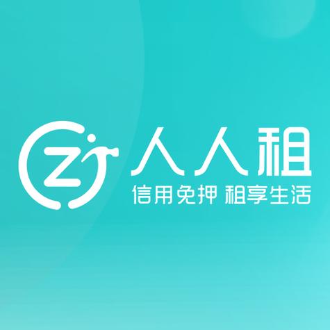 人人借这个平台可靠吗图标