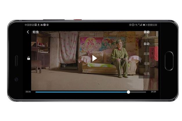 中国版vimeo图标