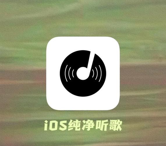 怎样用U盘转换器听歌