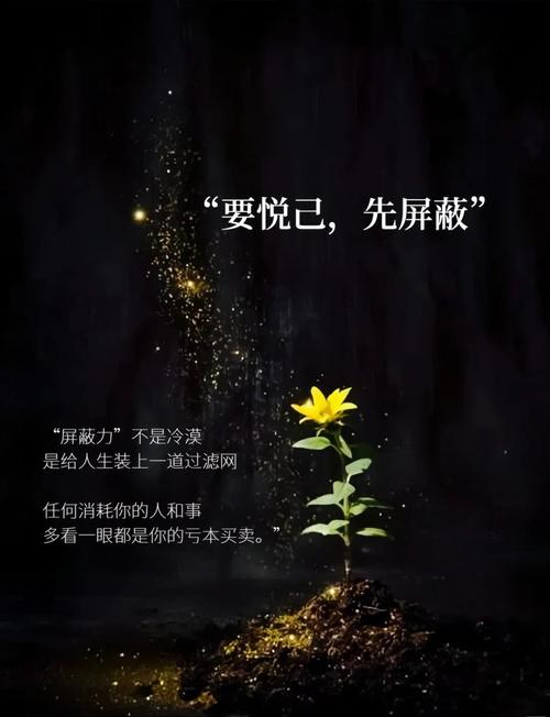 快手可以屏蔽不让别人看吗截图
