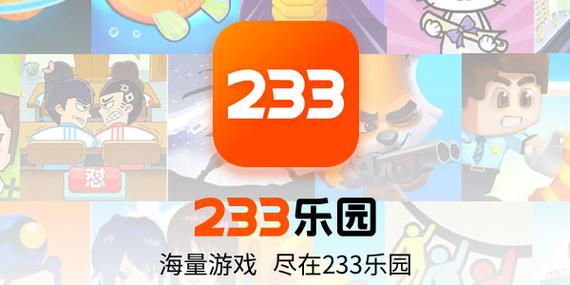木子游戏APP谁有啊截图
